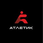Atletik (ulitsa Khalitova No:8), spor kulüpleri  Kazan'dan