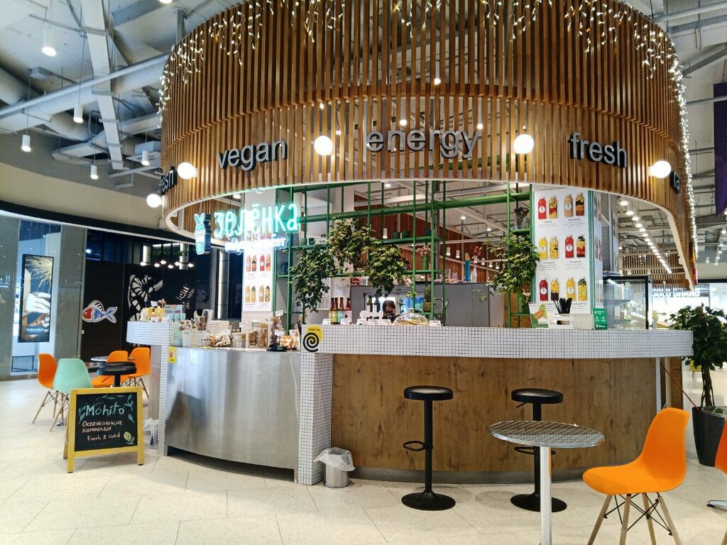 Vitamin bar Зелёнка, Kaliningrad, foto