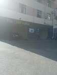 Car Wash (Mirеli Seyidov Street No:35A, Baku), oto yıkama  Bakü'den