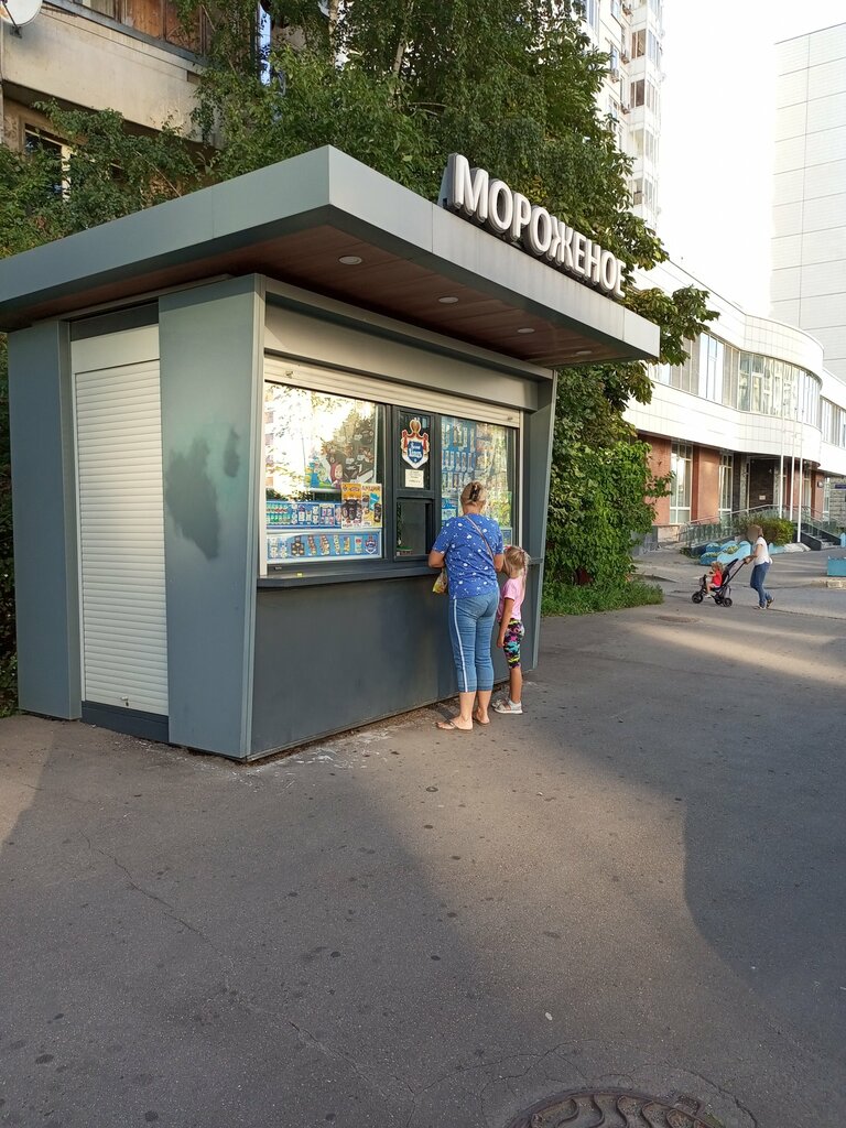 Dondurmacılar Morozhenoye, Moskova, foto