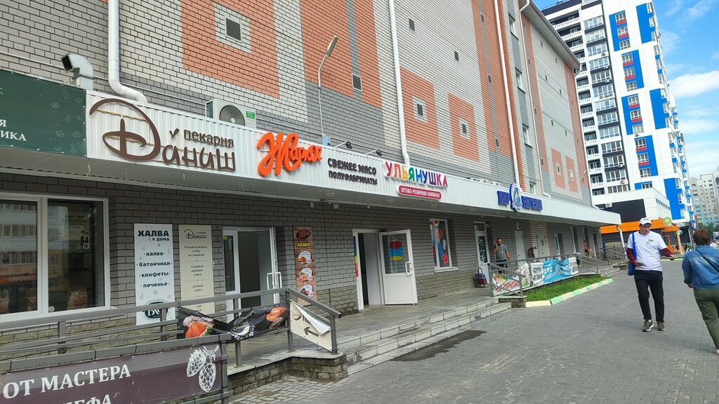Ekmek fırını Даниш, Barnaul, foto