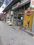 ZooHub (Kaloubanis Street No:7), petshop  Tiflis'ten