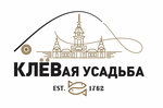 Klevusadba (Moscow Region, Pshkinskiy Urban District, territoriya Park-otel Sofrino), avcılar ve balıkçılar  Moskova ve Moskovskaya oblastından
