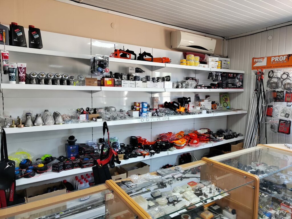 Kiralama noktası Прокат сервис, Krasnodar, foto