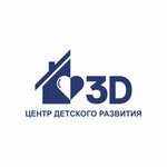 3D (Domodedovskaya Street No:22к1), çocuk gelişim merkezleri  Moskova'dan