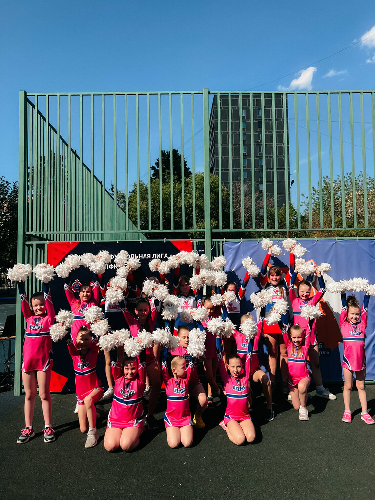 Spor kulüpleri Record Cheer, Moskova, foto