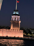 İstanbul Daily Tours (Küçük Ayasofya Mah., Küçük Ayasofya Cad., No:49, Fatih, İstanbul), turizm acenteleri  İstanbul'dan