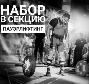 Masterskaya Sporta (ulitsa 20-letiya Oktyabrya No:24), fitness kulüpleri  Voronej'den