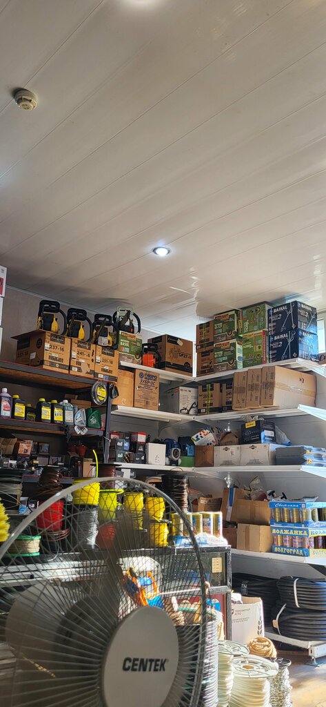 Otomobil yedek parçaları Бензо-мото запчасти, Soçi, foto