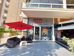 Red Art İstanbul (İstanbul, Kadıköy, Fenerbahçe Mah., Hacı Mehmetefendi Sok., 12), sanat galerileri ve merkezleri  İstanbul'dan