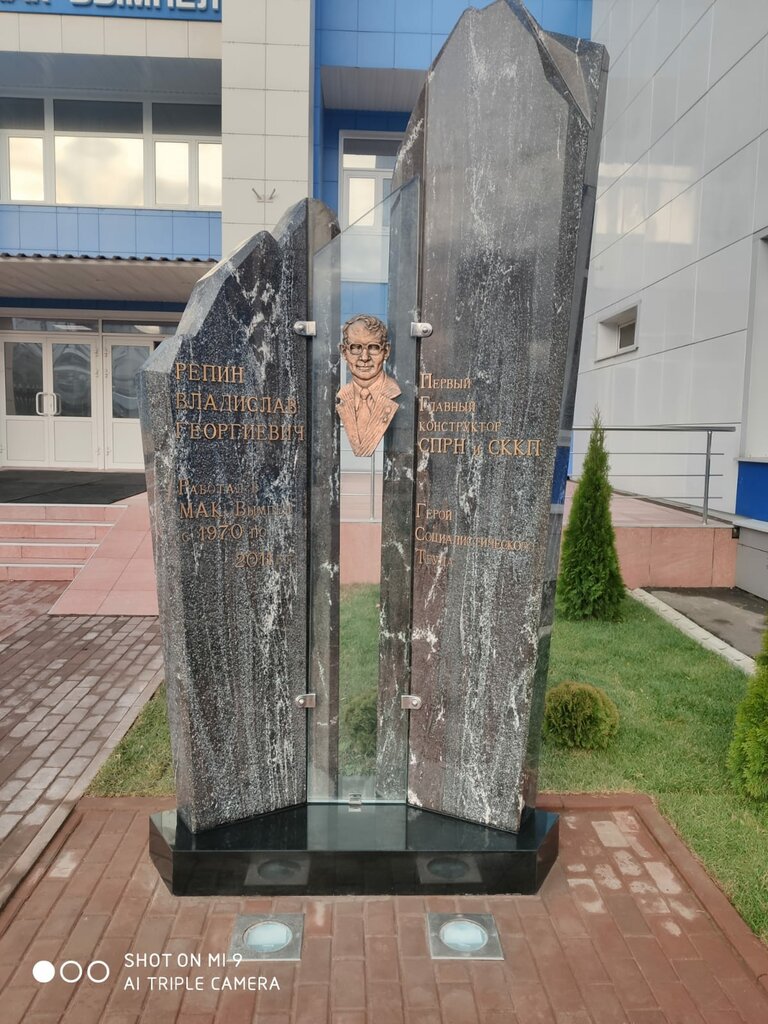 Heykel ve mezarlık taşı üreticileri Masstone, Moskova, foto