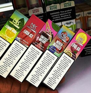 Vape Monkey (Al Khan Palace, Al Khan, Al Khalidiah, Sharjah), elektronik sigara satış noktaları  Sharjah'tan