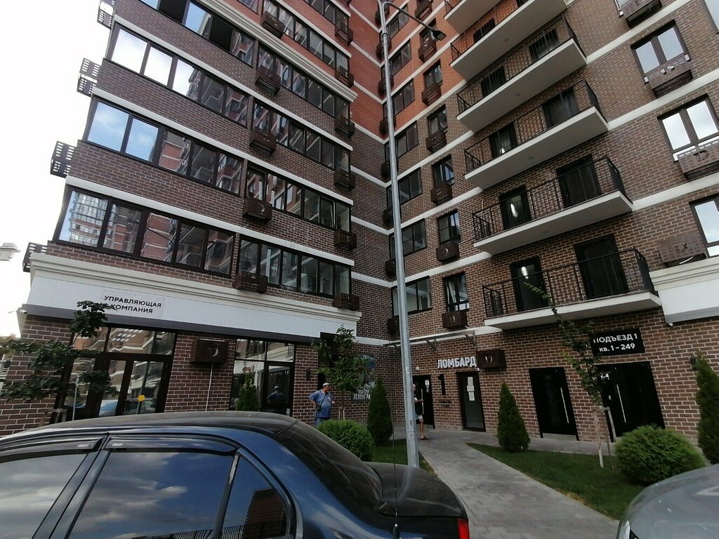 Rehincilik Серебряный сундучок, Krasnodar, foto