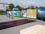 Sports ground (ulitsa Metallistov No:7), spor alanı  Krasnoufimsk'ten