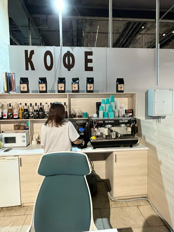 Kahve dükkanları Кофе на Центральной, Zelenograd, foto