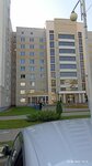 Общежитие № 14 БГСХА (Internatsionalny prospekt No:15), yurtlar  Gorki'den