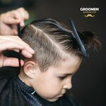 Groomen Barbershop (River Island, Community Jabal Ali 1, Jebel Ali, Dubai), kuaförler  Dubai'den
