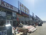 Building Materials Shop (Ziya Bunyadov Avenue No:318), i̇nşaat malzemeleri toptan  Bakü'den