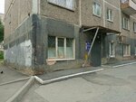 Дубрава (Sovetskaya Street No:7к3), konut servisleri kuruluşları  Yekaterinburg'dan