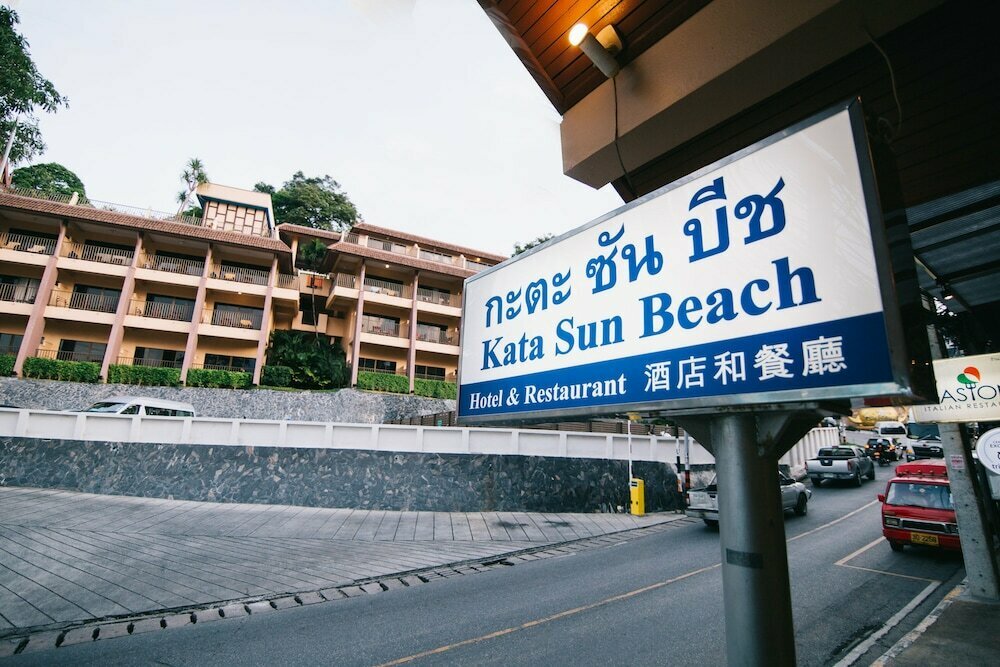 Otel Kata Sun Beach Resort Phuket, Phuket Eyaleti, foto