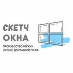 Sketch (Uralskaya Street No:161Д, Samara), pencere üretim, satış ve montaj firmaları  Samara'dan