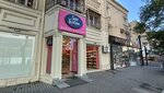 San Tortino (Azadliq Avenue No:163D), ekmek fırını  Bakü'den