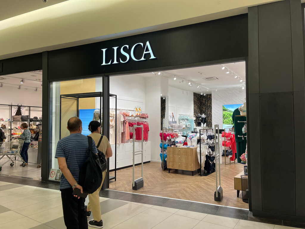 Giyim mağazası Lisca, Belgrad, foto