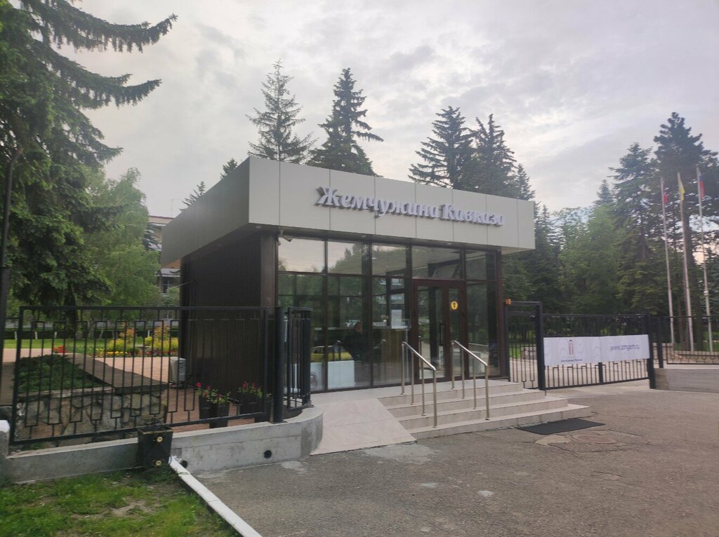 Psikologlar Klub Zhenskoy Sily, Ip, Essentuky, foto