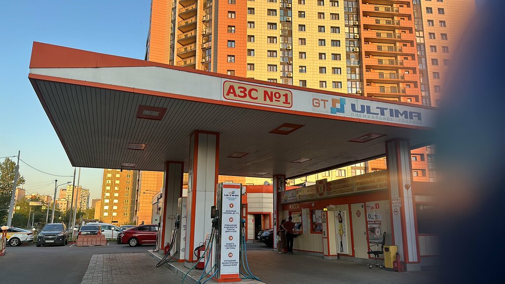 Benzin istasyonu Servis FSP, Moskova, foto
