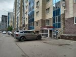 Aqua Express (Syǵanaq kóshesi No:54/1), su otomatı  Astana'dan