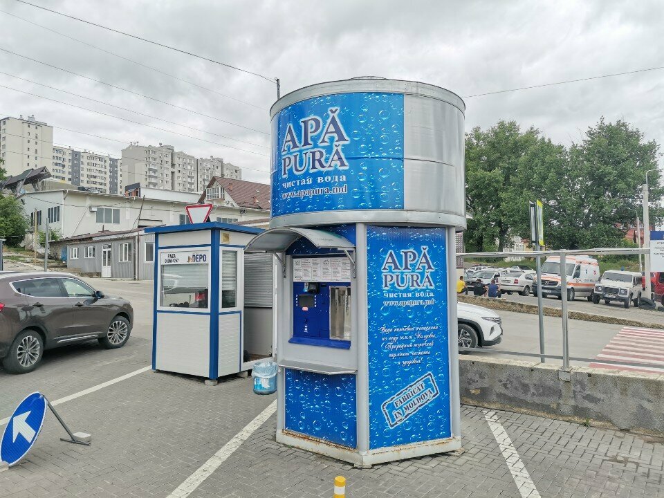 Su satışı Apa Pura, Kişinev, foto