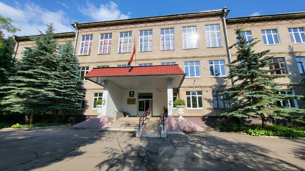 Üniversiteler Bgpu im. M. Tanka Korpus № 11, Minsk, foto