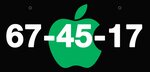 Apple Pro (Sovetskiy prospekt No:31), telefon tamir servisi  Kemerovo'dan