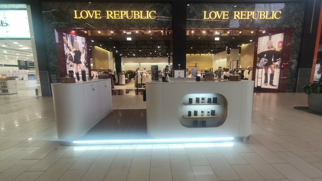 Kozmetik ve parfümeri mağazaları S Parfum & Cosmetics, Ufa, foto