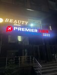 Premier Tour (Shota Rustaveli Street No:136/2), seyahat acenteleri  Taşkent'ten
