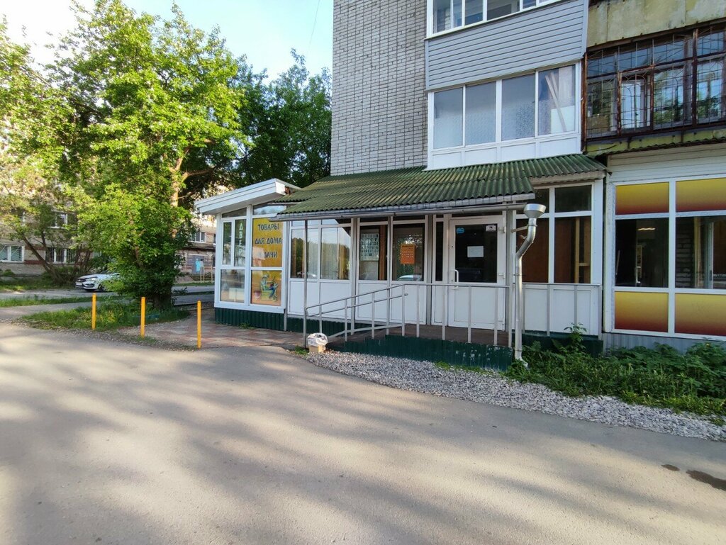 Mobilya aksesuar ve parçaları Домашний мастер, Perm, foto