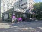 Igromania (Chisinau, sectorul Botanica), masa oyunları ve zeka geliştirici oyunlar  Kişinev'den