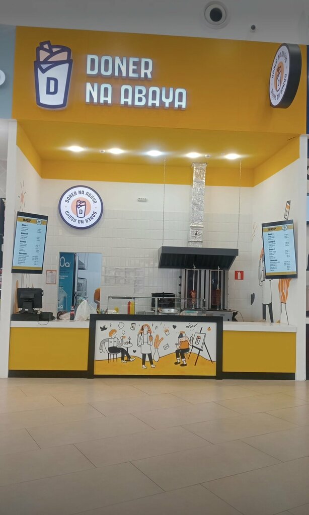 Fast food Doner na Abaya, Almatı, foto