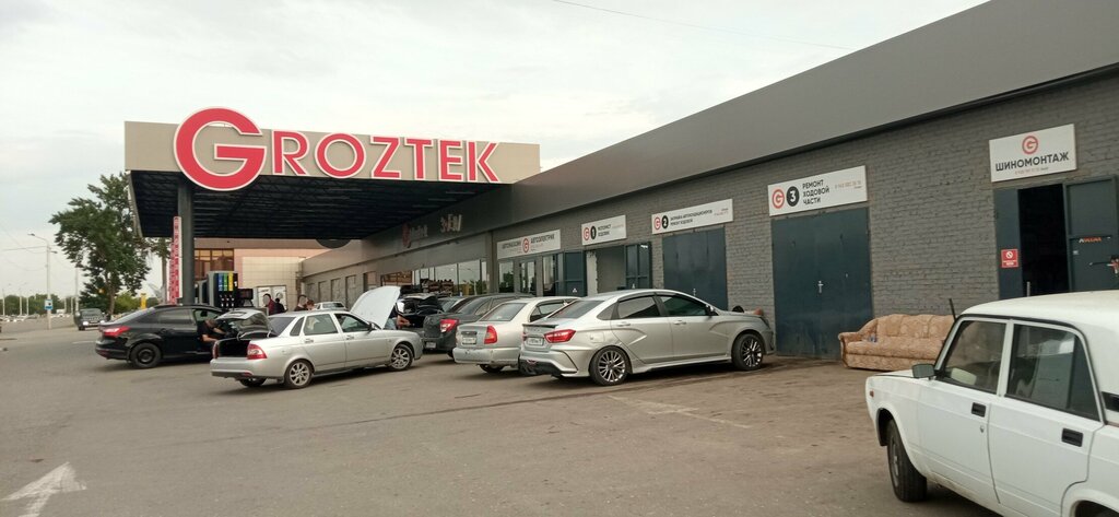 Otomobil yedek parçaları Автомагазин, Grozni, foto