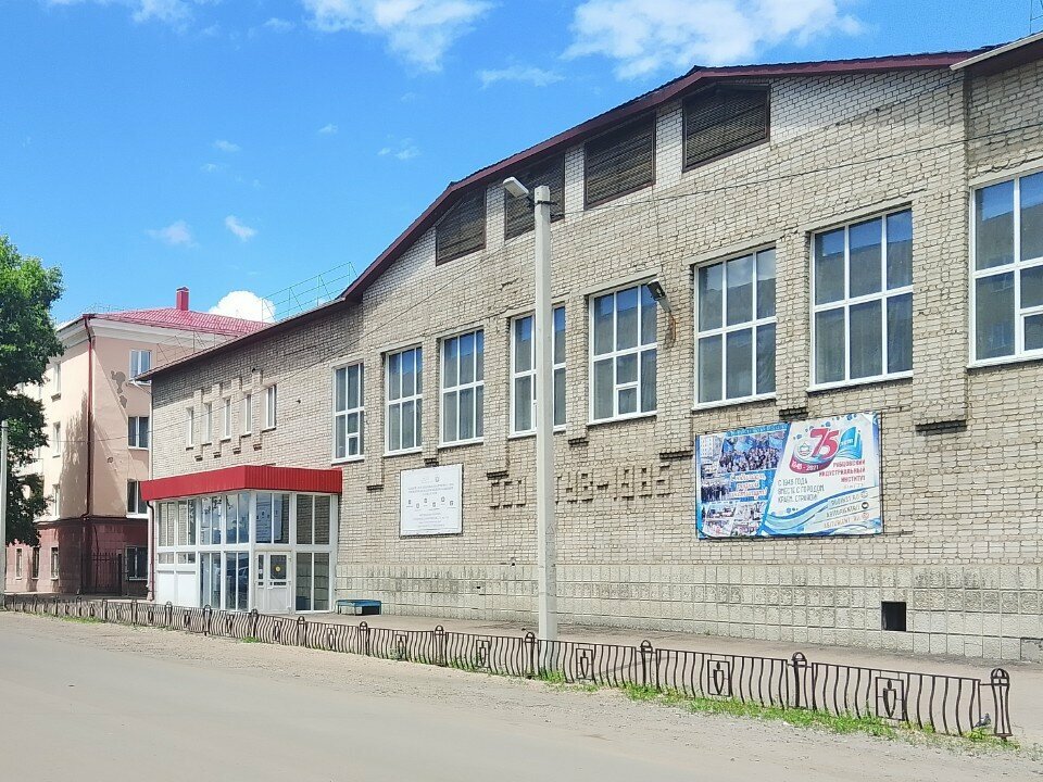 Spor ve jimnastik salonları РИИ АлтГТУ, спортзал, Rubtsovsk, foto