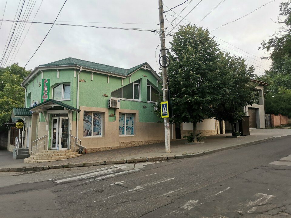 Market Alimentara, Kişinev, foto