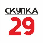 Скупка29 (Voskresenskaya Street No:11), elektronik eşya mağazaları  Arhangelsk'ten