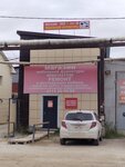 Blum (Kosmonavtov Street No:16), özel mobilya yapımı  Yakutsk'tan