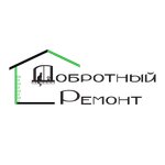 Dobrotniy remont (Dmitrovskoye Highway No:27), i̇nşaat ve tasarım hizmetleri  Moskova'dan