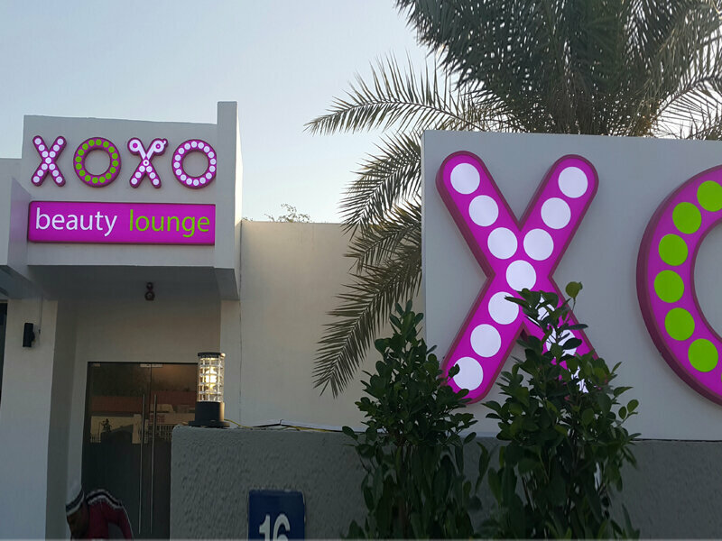 Baskı hizmetleri Ideal Graphics, Sharjah, foto