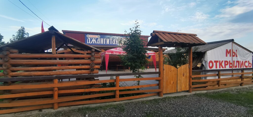 Kafe Джангитау, Krasnoyarski krayı, foto