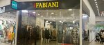 Fabiani (Stroitelnaya Street No:2А), giyim mağazası  Uhta'dan
