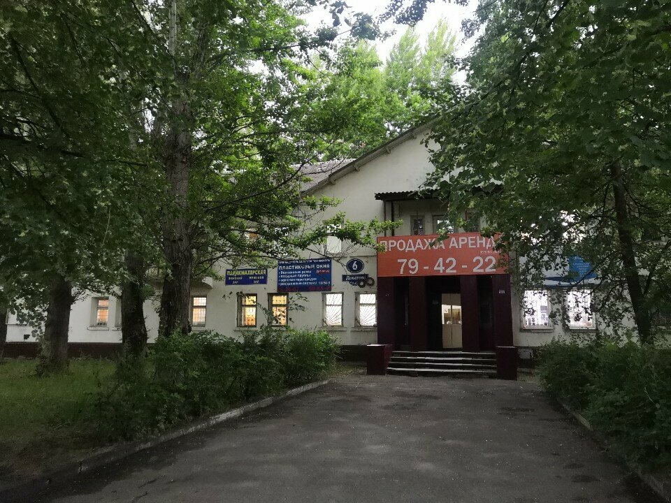 Garajlar Станкостроитель-2, Ulyanovsk, foto