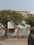Comité do Mpla (Luanda, Rua da Liberdade), sivil toplum kuruluşları  Loanda'dan
