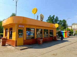 Подорожник (ulitsa 40 let Oktyabrya No:18к1), fast food  Kemerovo'dan